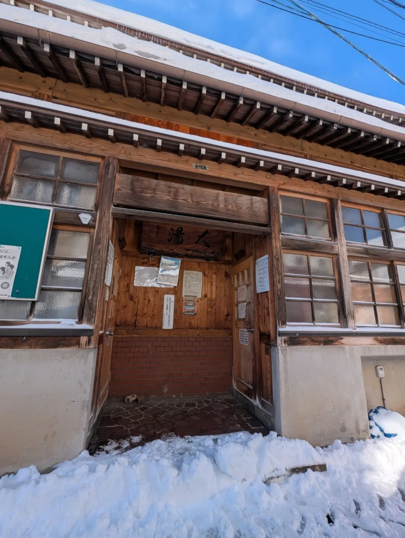 Kakuma Onsen Oyu | Nagano Hidden Hot Springs Map | Discover Japan's ...
